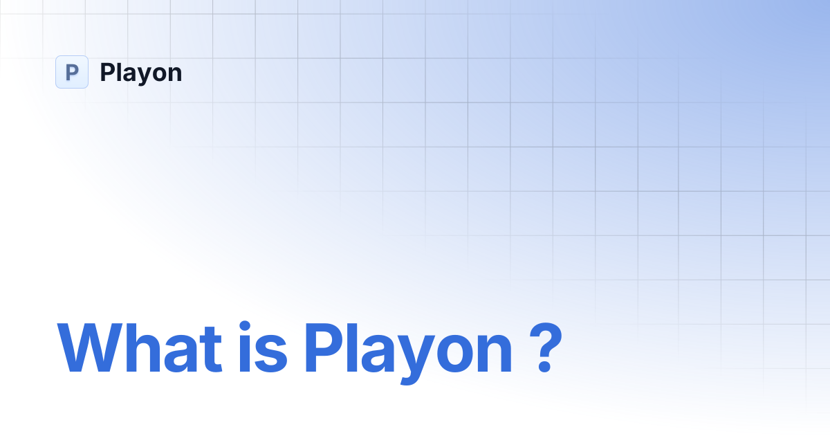 What is Playon ? | Playon